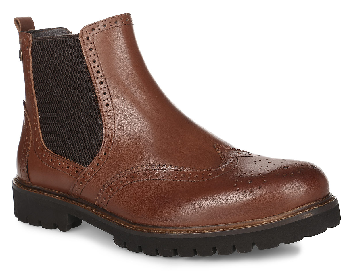 Купить Мужские Челси В Интернет Магазине — Mnogoblock.ru