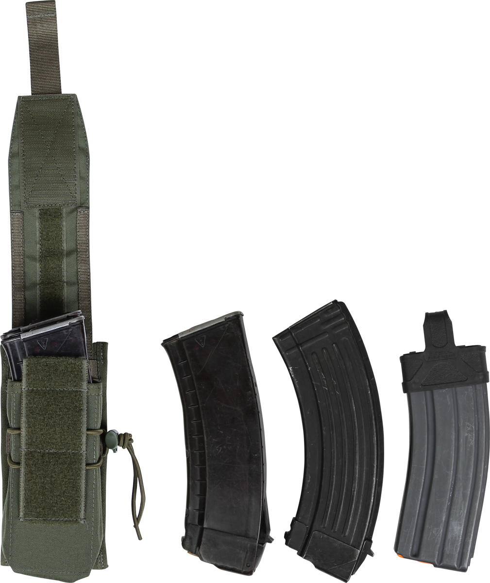 Подсумок Для Двух Магазинов Ак — Vik-shoping.ru