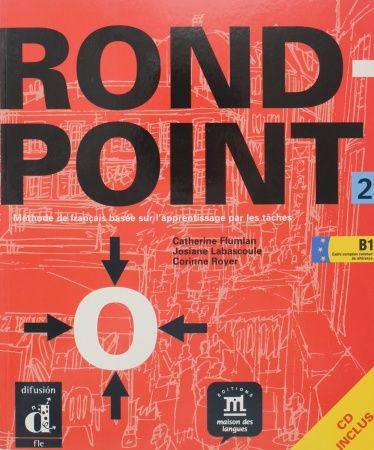 Rond-Point 2 Livre de l' l ve +CD - купить с доставкой по выгодным ценам в интернет-магазине ...