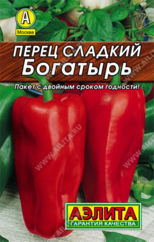 Перец Богатырь Характеристика И Описание Сорта Фото – Telegraph