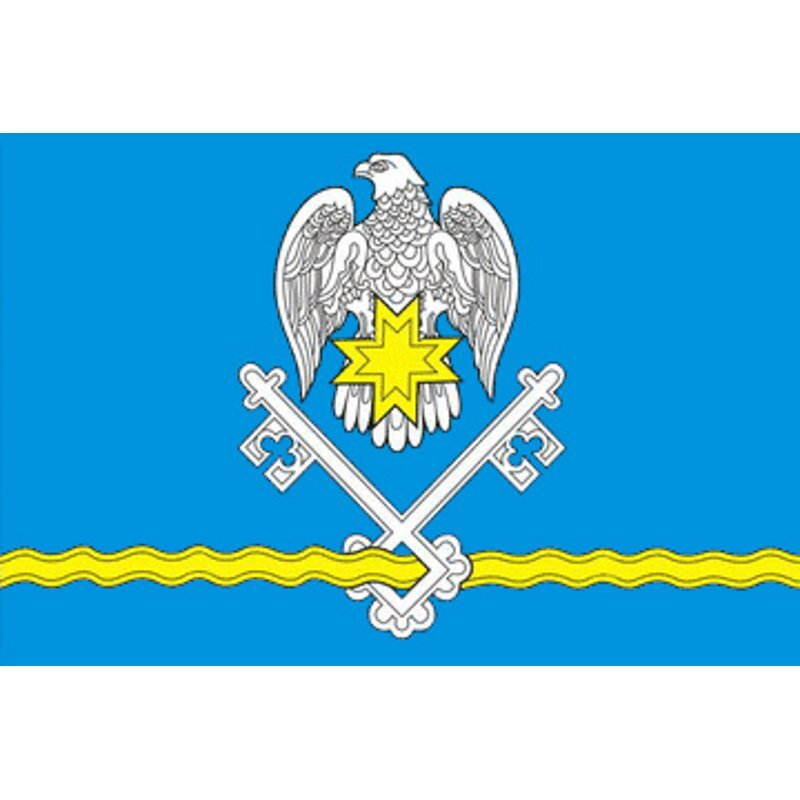 Флаг Астрахани Фото – Telegraph