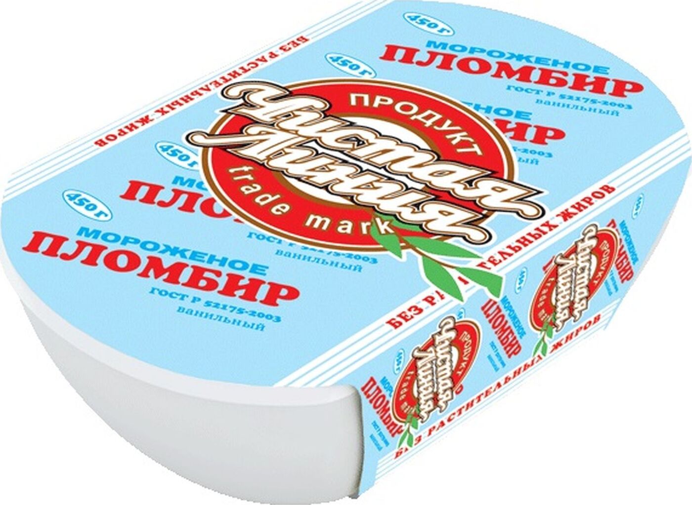 Магазин Мороженого Чистая Линия В Москве — Tutshoping.ru