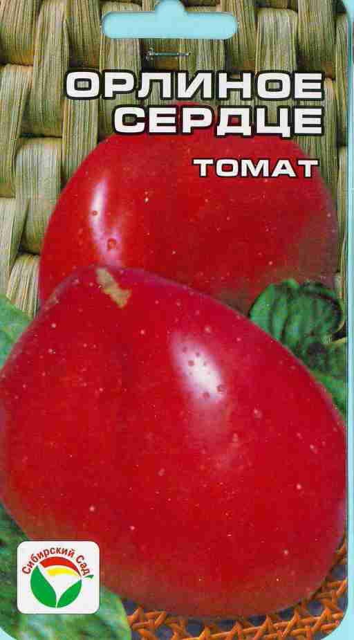 Томат Орлиное Сердце Фото Описание Отзывы – Telegraph