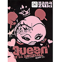 Тетрадь "Queen of Da Dancehall", 40 листов — купить в интернет-магазине ...