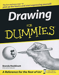 Книга "Drawing for Dummies" Ходдинотт Бренда – купить книгу ISBN 978-0 ...