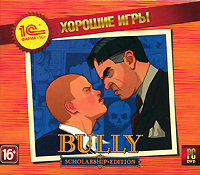 Хорошие игры. Bully: Scholarship edition — купить в интернет-магазине ...