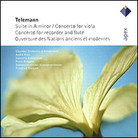 Telemann. Overtures & Concertos — купить в интернет-магазине OZON с ...