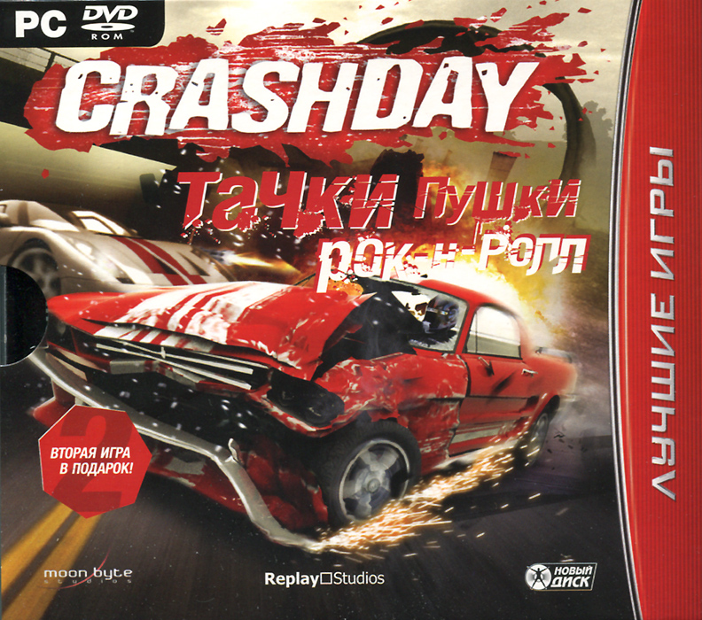 Игра Crashday (PC, Русская версия) — купить в интернет-магазине OZON с ...