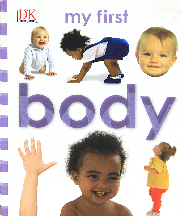 My First Body Board Book - купить с доставкой по выгодным ценам в ...