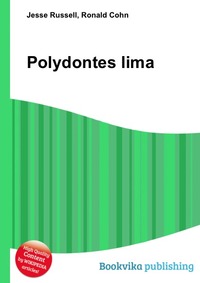 Polydontes lima - купить с доставкой по выгодным ценам в интернет ...