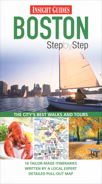 Книга "Step by Step Boston" Ричмонд Симон – купить книгу ISBN 978-178 ...