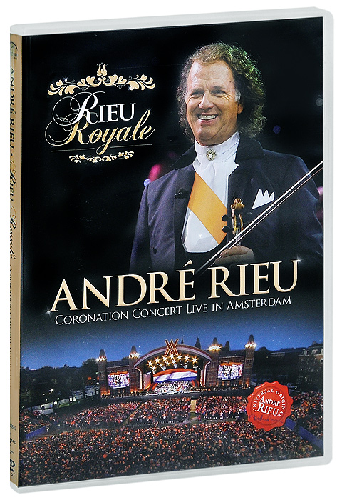 Andre Rieu: Coronation Concert Live In Amsterdam — купить в интернет ...