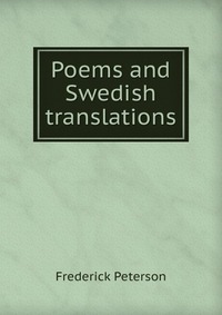 Poems and Swedish translations - купить с доставкой по выгодным ценам в ...