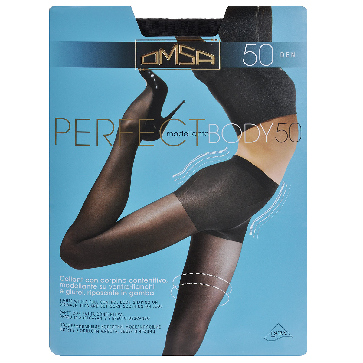 Колготки Omsa Perfect Body, 50 den — купить в интернет-магазине OZON с быстрой доставкой
