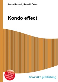 Книга "Kondo effect" – купить книгу ISBN 978-5-5109-5184-4 с быстрой ...