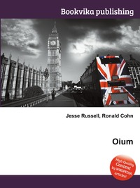 Oium - купить с доставкой по выгодным ценам в интернет-магазине OZON ...