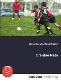 Книга "Ofentse Nato" – купить книгу ISBN 978-5-5120-0088-5 с быстрой ...