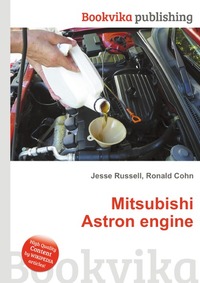 Mitsubishi Astron engine - купить с доставкой по выгодным ценам в ...