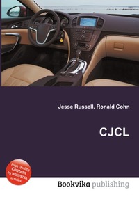 CJCL - купить с доставкой по выгодным ценам в интернет-магазине OZON ...