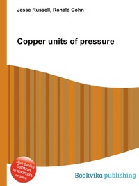 Copper units of pressure - купить с доставкой по выгодным ценам в ...