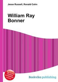 William Ray Bonner - купить с доставкой по выгодным ценам в интернет ...