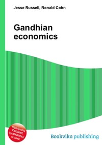 Gandhian economics - купить с доставкой по выгодным ценам в интернет ...