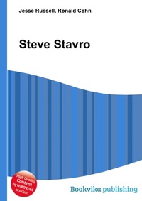 Книга "Steve Stavro" – купить книгу ISBN 978-5-5143-8243-9 с быстрой ...