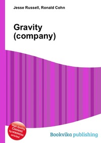 Gravity (company) - купить с доставкой по выгодным ценам в интернет ...