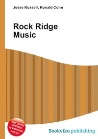 Книга "Rock Ridge Music" – купить книгу ISBN 978-5-5145-5907-7 с ...