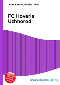 Книга "FC Hoverla Uzhhorod" – купить книгу ISBN 978-5-5146-5866-4 с ...