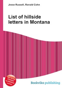 List of hillside letters in Montana - купить с доставкой по выгодным ...