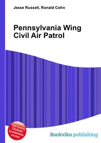 Pennsylvania Wing Civil Air Patrol - купить с доставкой по выгодным ...