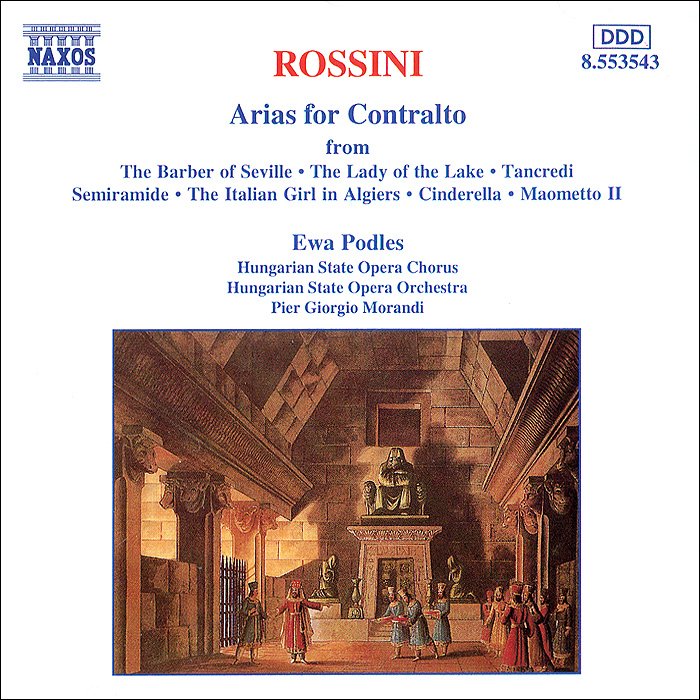 Rossini. Arias For Contralto — купить в интернет-магазине OZON с ...