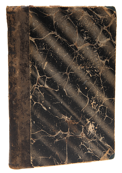 Книга "Палата № 6" Чехов Антон Павлович – купить книгу с быстрой ...