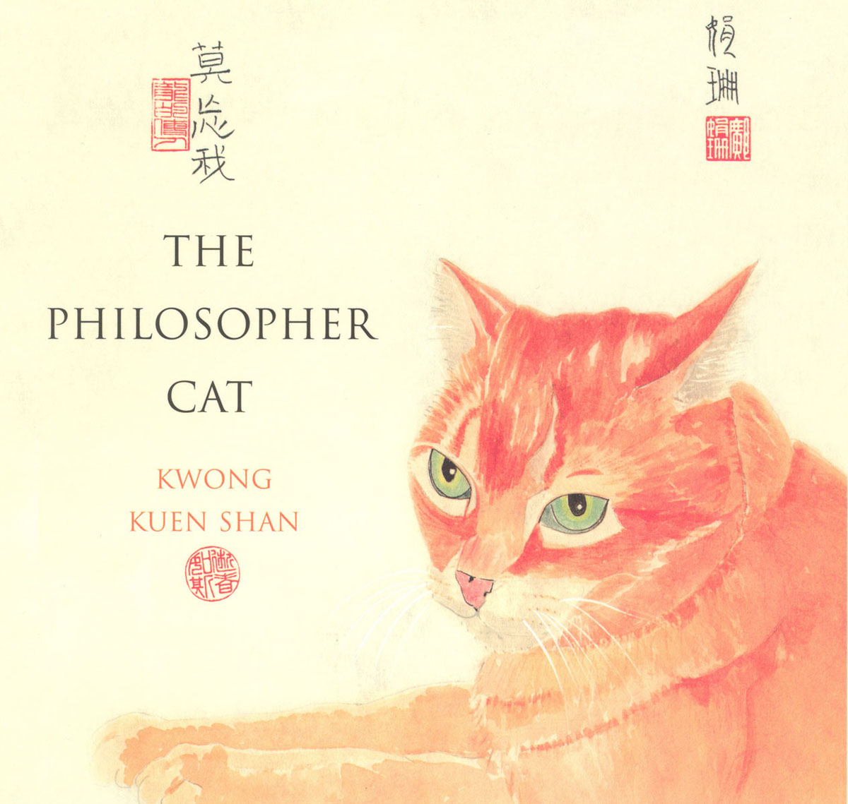 Книга "The Philosopher Cat" – купить книгу ISBN 9780434013104 с быстрой ...