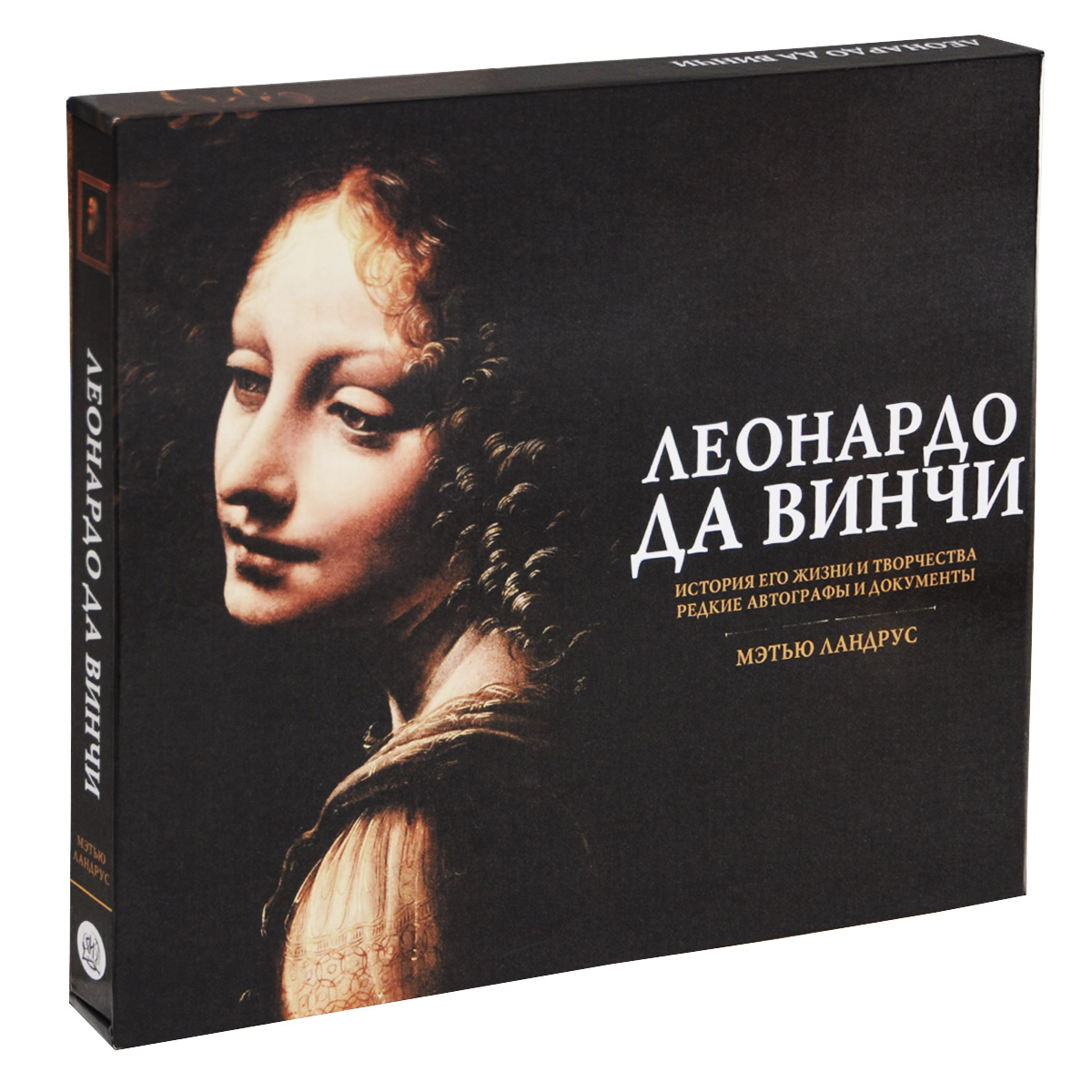 Характеристики Леонардо да Винчи, подробное описание товара. Интернет ...