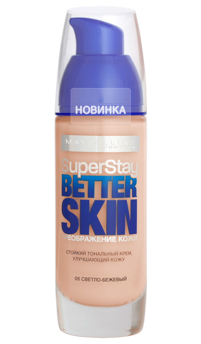 Maybelline New York Тональный крем для лица "SuperStay. Better Skin ...