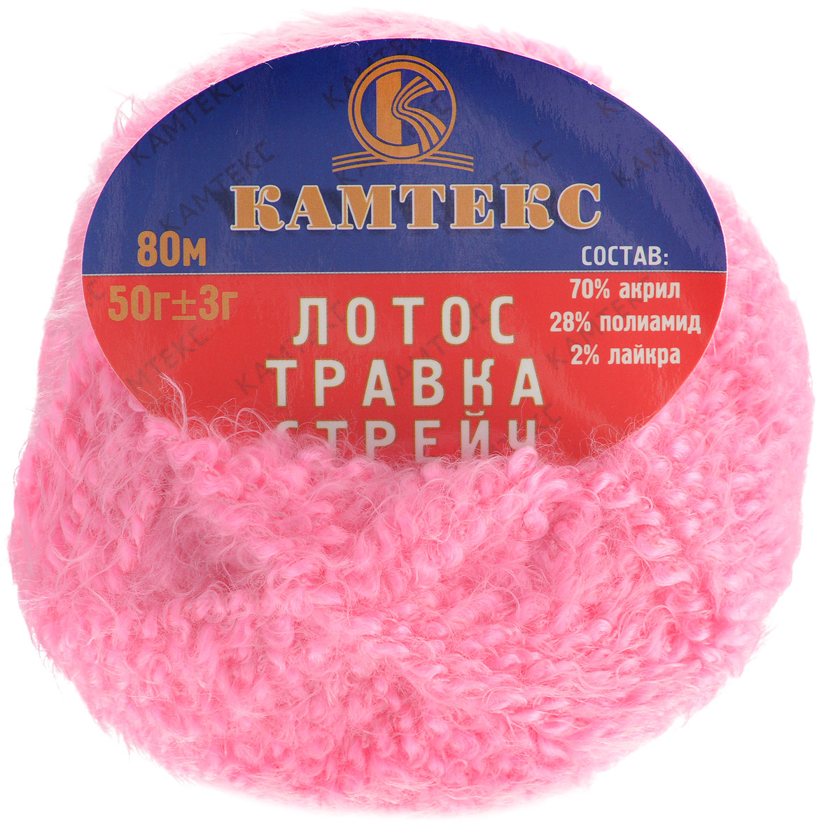 Пряжа для вязания Камтекс "Лотос травка стрейч", цвет: светло-розовый ...