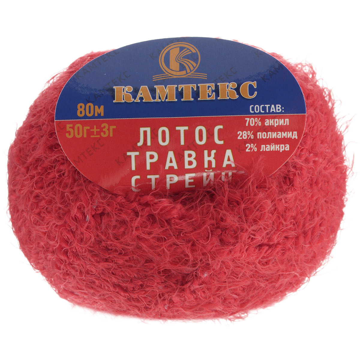 Пряжа для вязания Камтекс "Лотос травка стрейч", цвет: красный (046 ...