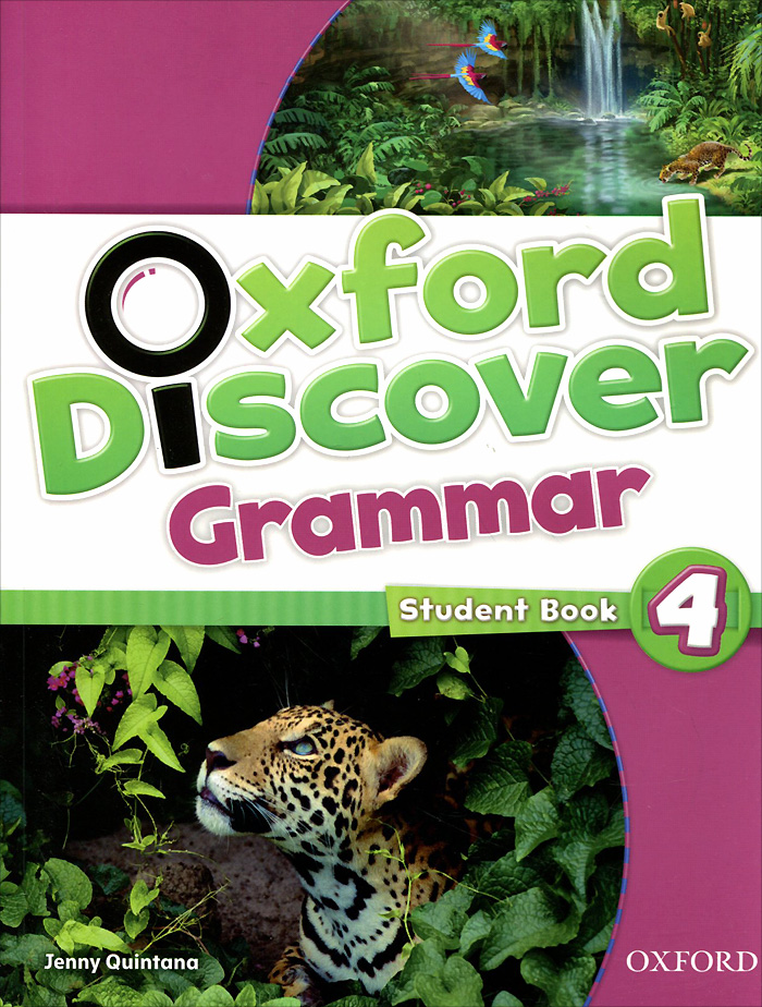 Oxford Discover 4: Grammar: Student Book | Quintana Jenny - купить с ...