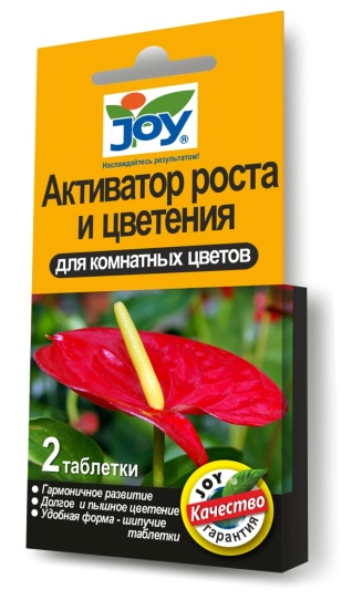 Активатор роста и цветения для комнатных растений "JOY", 2 таблетки ...