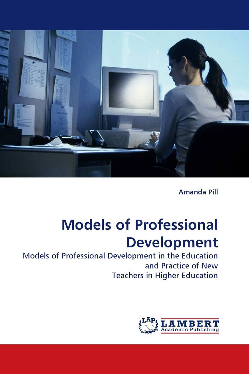 Книга "Models of Professional Development" – купить книгу ISBN ...