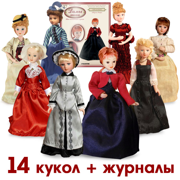 Коллекционные наборы – купить наборы коллекционные на OZON по низкой цене