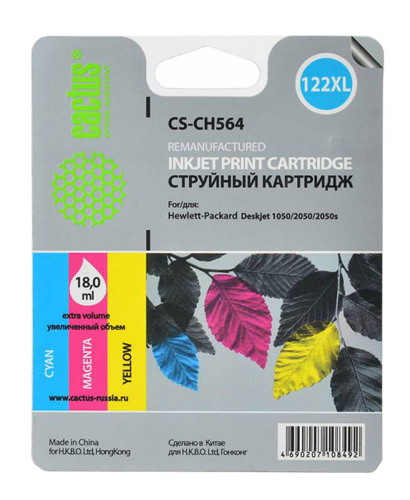 Картридж Cactus CS-CH564 струйный для HP DeskJet 1050/2050/2050s ...