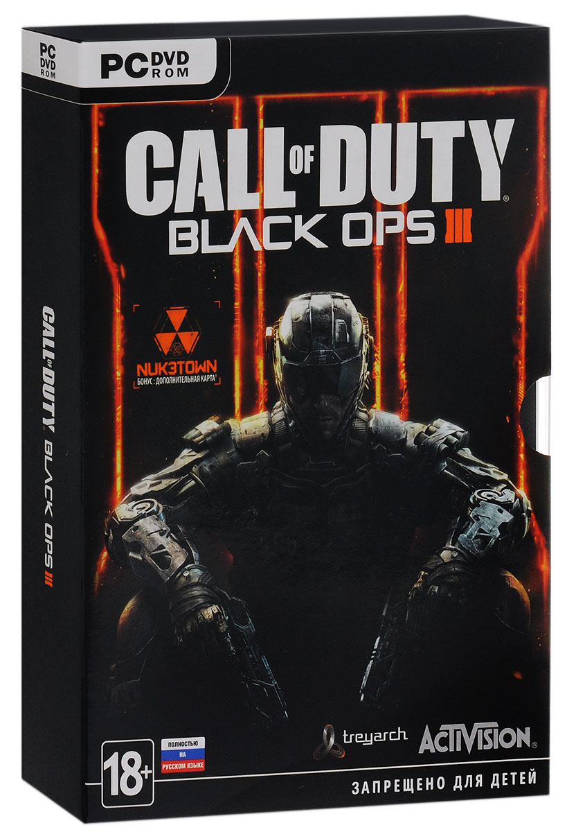 Игра Call of Duty: Black Ops III (PC, Русская версия) — купить в ...