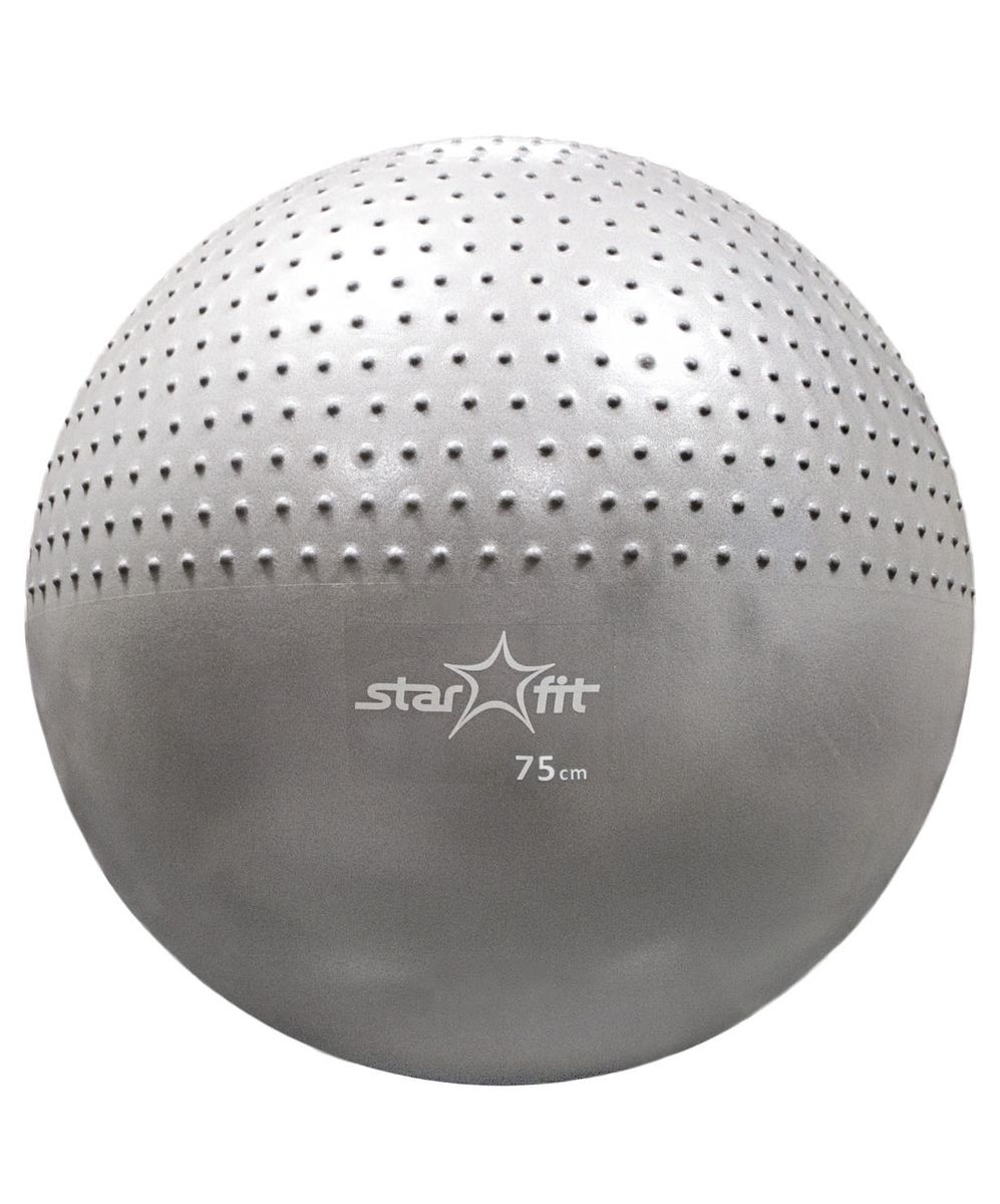 Мяч гимнастический "Starfit", полумассажный, цвет: серый, диаметр 75 см ...