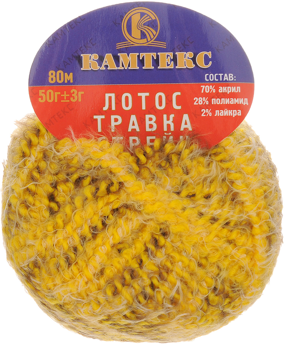 Пряжа для вязания Камтекс "Лотос травка стрейч", цвет: желтый, черный ...