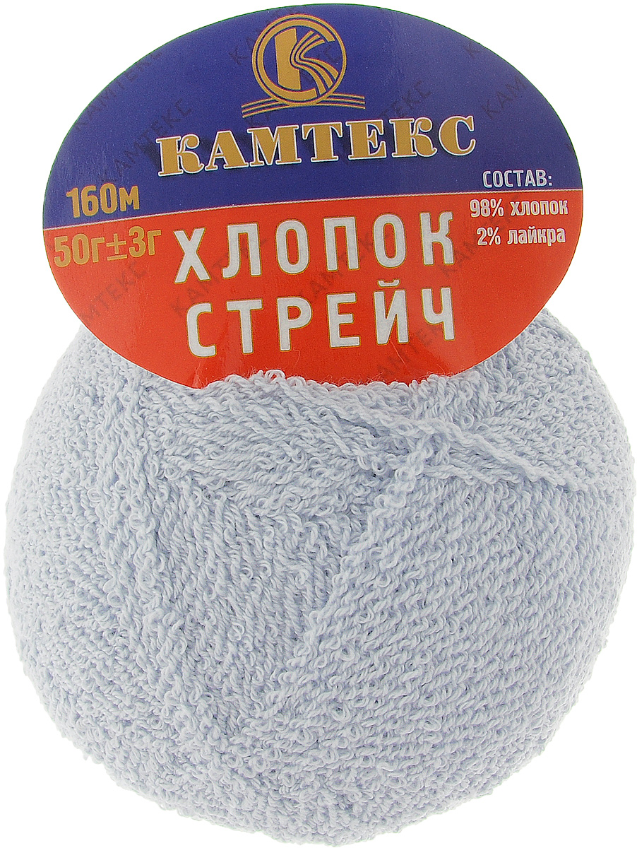 Пряжа для вязания Камтекс "Хлопок стрейч", цвет: серебристый (234), 160 ...