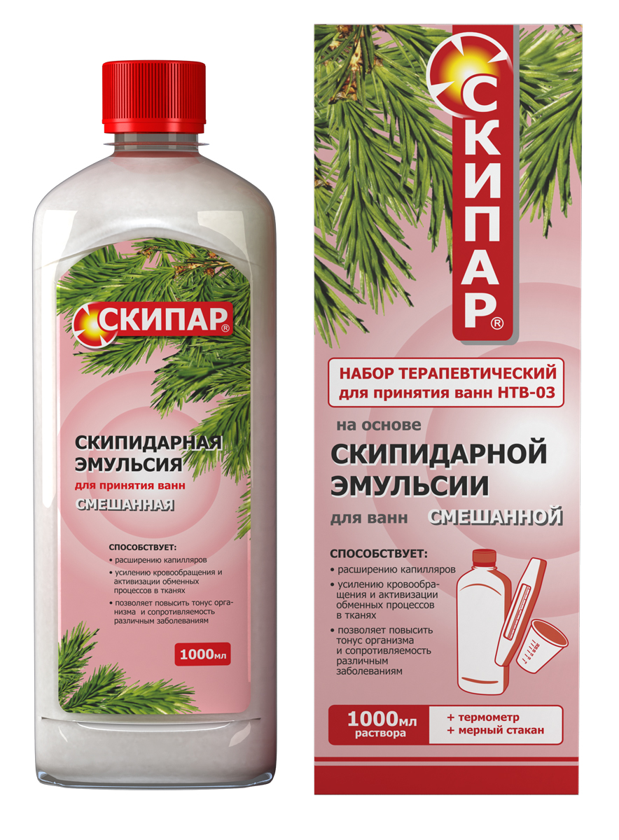 СКИПАР Скипидарная эмульсия смешанная, (набор терапевтический для ванн ...