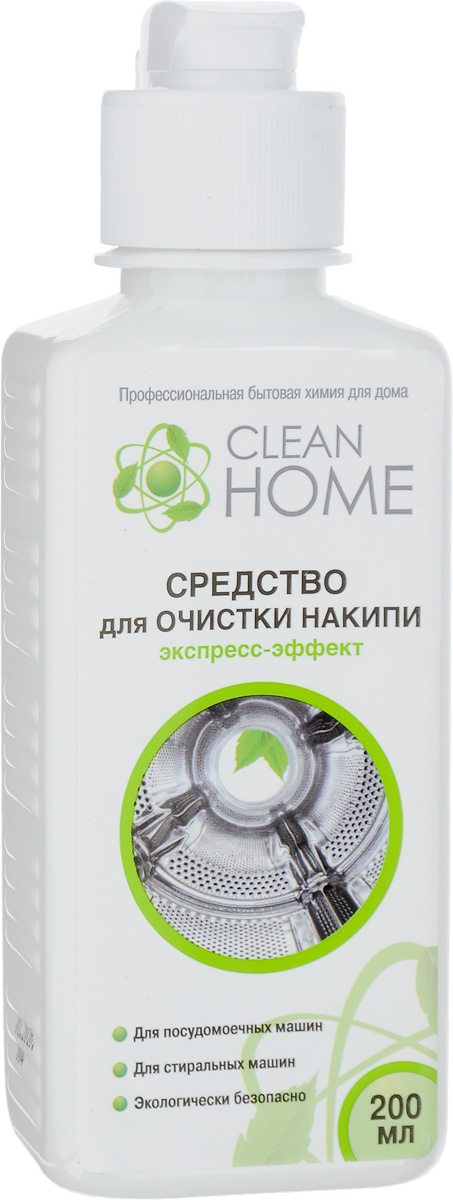 Средство для очистки накипи Clean Home "Экспресс-эффект", 200 мл ...